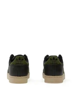 Adidas Superstar Ii Lace-up Sneakers