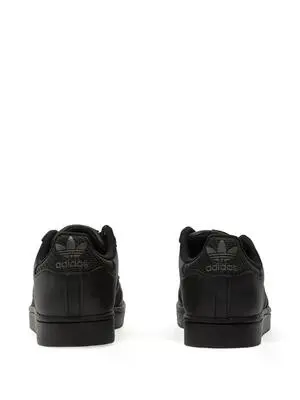 Adidas Superstar Ii Sneakers