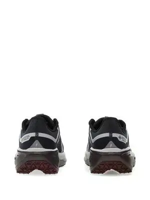 Nike Pegasus 41 Gore-tex Sneakers - Blue