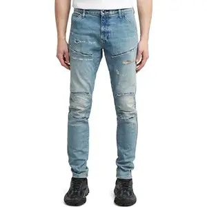 G-star Raw Printed Jeans For Men