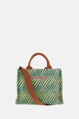 Marni Basket Tote Bag - Multicolor