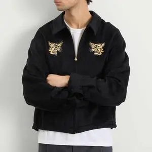 Visvim Norad Brushed Silk Jacket - Black