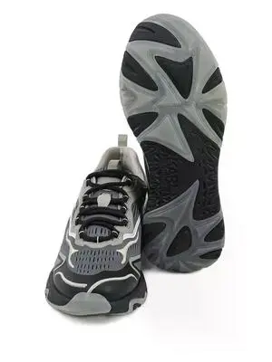 Karl Lagerfeld Logo Detail Sneakers - Grey
