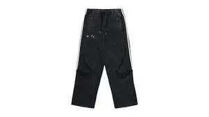 Men's adidas Sport Bottoms