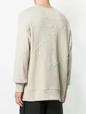 IH NOM UH NIT Wolf Embroidered Sweatshirt