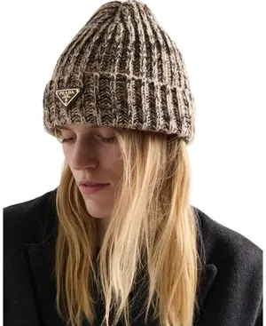 Prada Melange Knit Beanie - Brown
