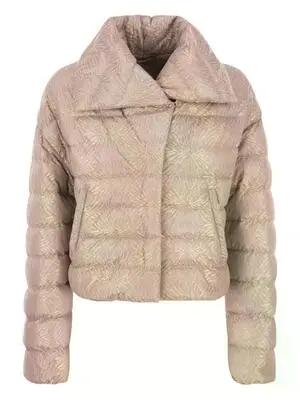 Herno Bomber Jacket - Neutrals