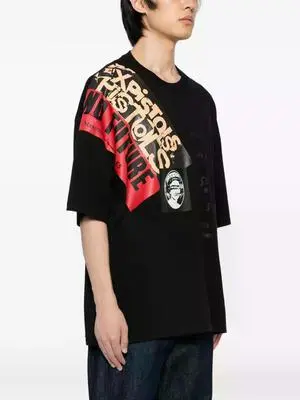 MASTERMIND WORLD Slogan-print T-shirt