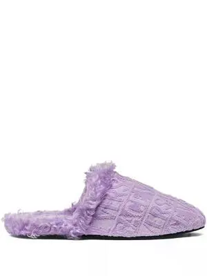 Versace Logo Jacquard Cotton Slippers - Purple