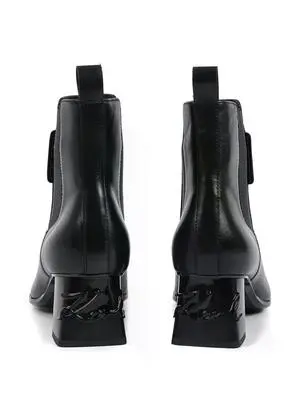Karl Lagerfeld 60mm Kayla Square-heel Ankle Boots
