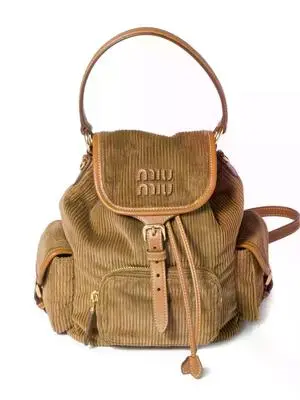 Miu Miu Handheld Backpacks