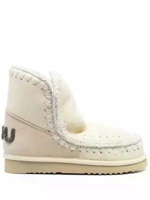 Mou Glitter Logo Ankle Boots - Neutrals