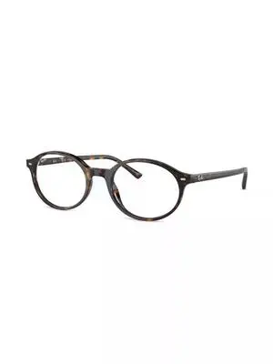 Ray-ban German Round-frame Eyeglasses