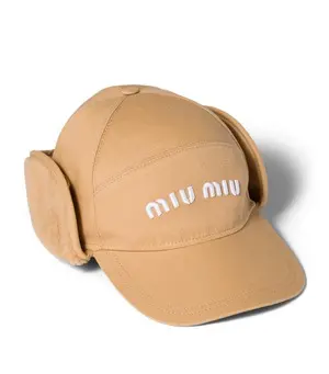 Miu Miu Cotton And Fleece Baseball Cap - Neutral