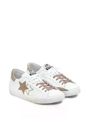 2 STAR Prime Star Lace-up Sneakers