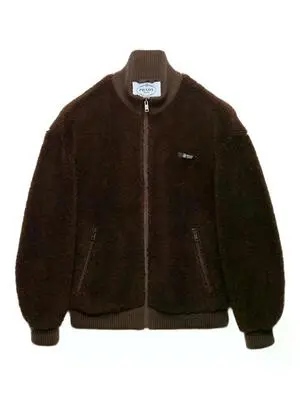 Prada Ribbed Trims Jacket - Brown