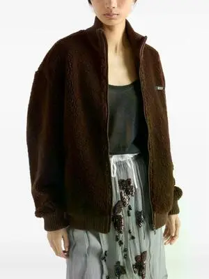 Prada Ribbed-trimmed Logo Detail Jacket - Brown
