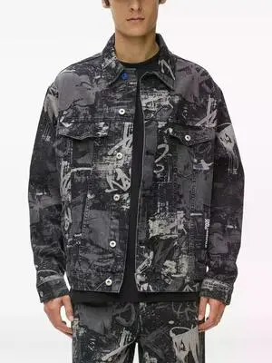 Karl Lagerfeld All-over-print Denim Jacket