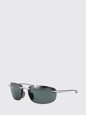 Maui Jim Rimless Sunglasses - Silver
