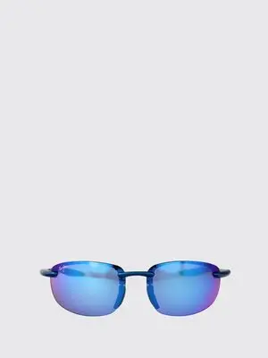 Maui Jim Rimless Sunglasses - Blue