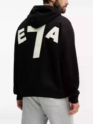 Emporio Armani Long-sleeve Drawstring Hoodie