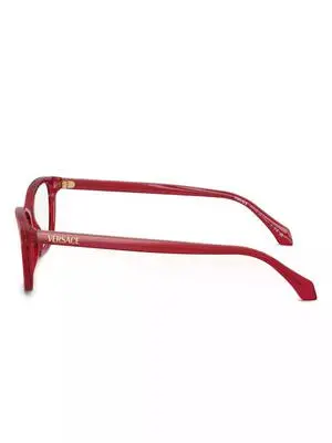 Versace Rectangle Frame Glasses