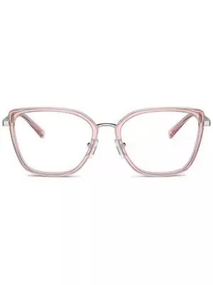 Emporio Armani Ea1152 Eyeglasses - Silver