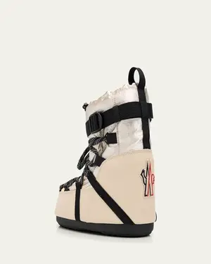 Moncler Icon Low Padded Snow Boots - Medium Yellow