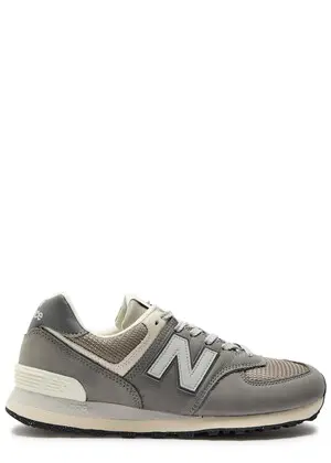 New Balance Pull On Sneakers For Men