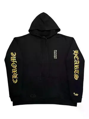 Chrome Hearts Ribbed Activewear For Men