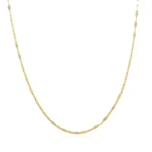 THE LOVERY FINE JEWELRY Shimmer Chain Necklace - Yellow Gold