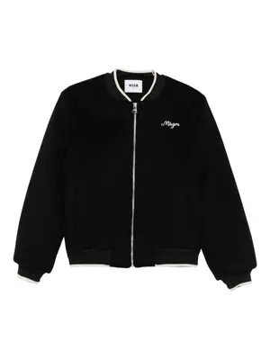 MSGM College Jacket