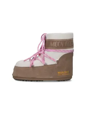 Moon Boot X Guest In Residence Icon Low Boots - Brown