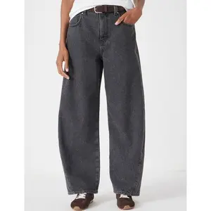 HUSH Bree Horseshoe Barrel Leg Jeans - Washed Black