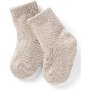 NUDA Cotton Blend Crew Socks - Beige