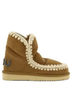Mou Ankle Boots - Beige