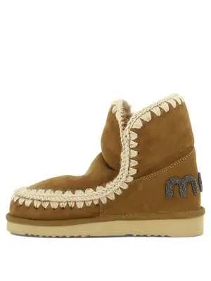 Mou Ankle Boots - Beige