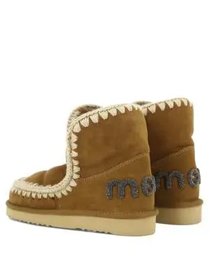 Mou Ankle Boots - Beige