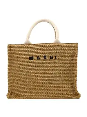 Marni East/west Tote Bag - Beige