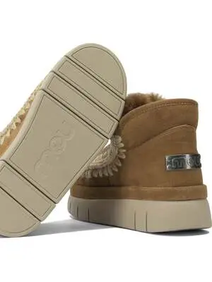 Mou Ankle Boots - Beige