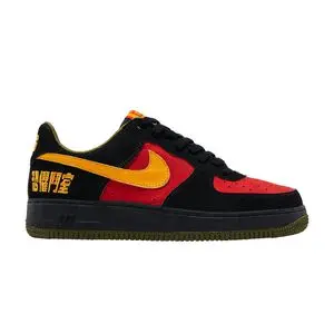 Nike Lebron James X Air Force 1 'chamber Of Fear Pack Fearless Warrior - Black