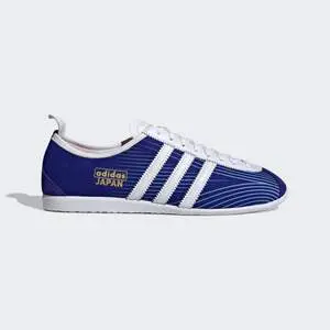 Adidas Japan Sneakers - Supplier Colour / Supplier Colour / Supplier Colour