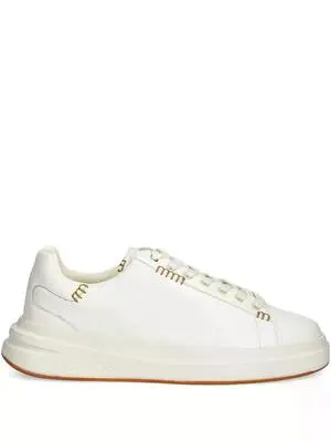 Guess Logo-detailing Sneakers