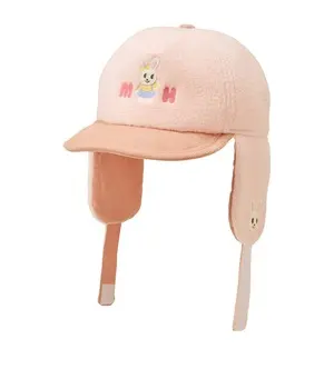 MIKI HOUSE Embroidered Pilot Cap - Pink