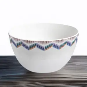 Missoni Rice Bowl 2 Pcs. Set - Jarris 148