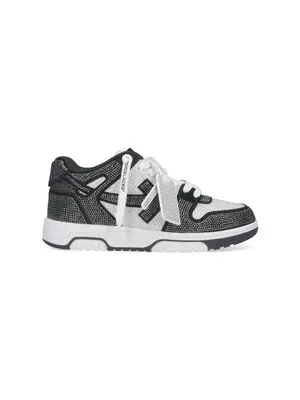 Off-white Trimmed Sneakers For Men