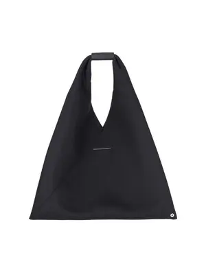MAISON MARGIELA Medium Japanese Tote Bag - Black