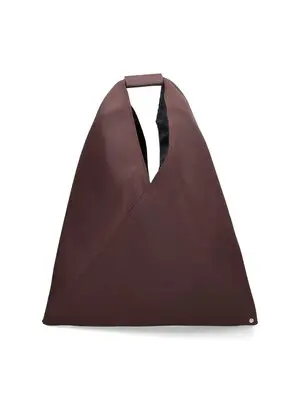 MAISON MARGIELA Medium Japanese Tote Bag - Brown