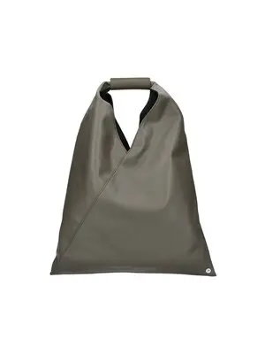 MAISON MARGIELA Mini Japanese Tote Bag - Green