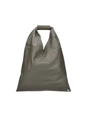 MAISON MARGIELA Mini Japanese Tote Bag